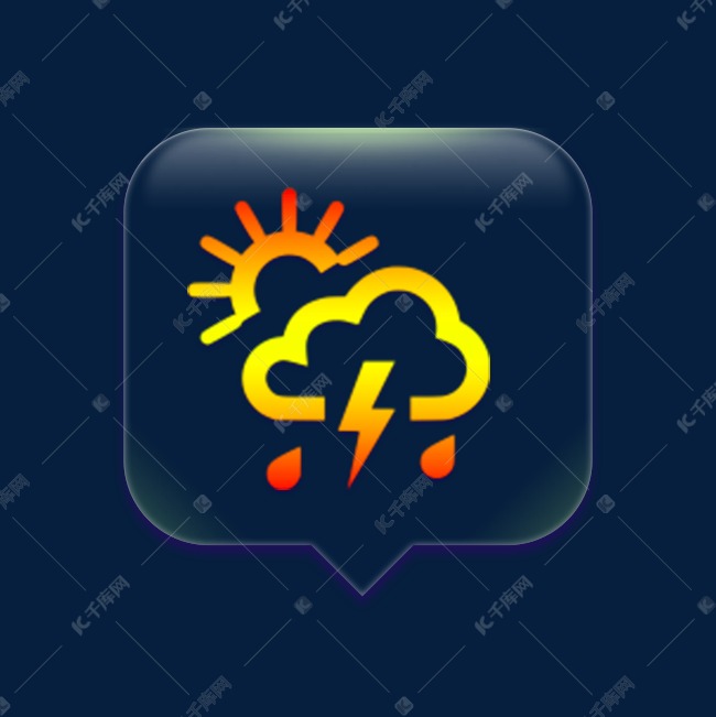 雷阵雨天气图标符号素材图片免费下载-千库网