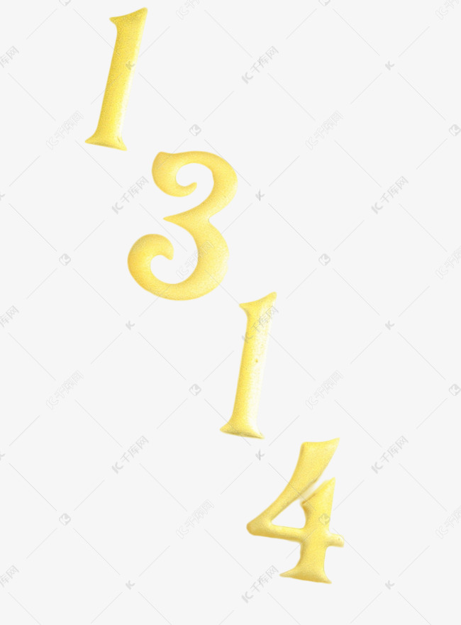 1314数字情人节素材图片免费下载-千库网