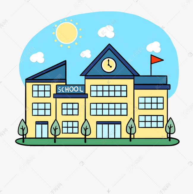 school building卡通学校元素素材图片免费下载-千库网