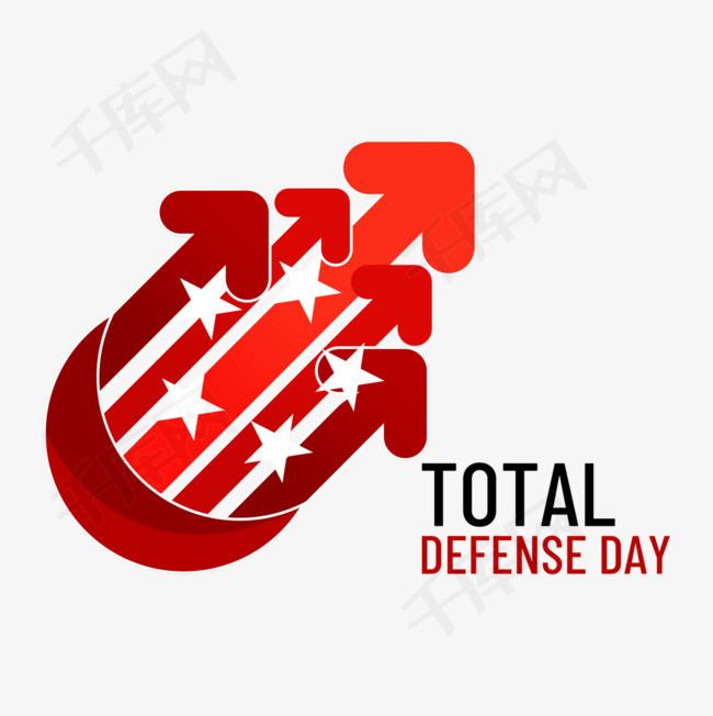 total defense day红色箭头素材图片免费下载-千库网