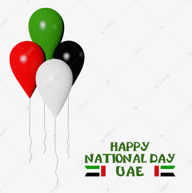 Uae阿联酋国庆日创意气球素材图片免费下载 千库网