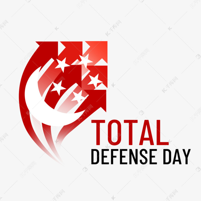 total defense day弯曲创意箭头素材图片免费下载-千库网