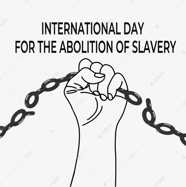 international day for the abolition of slavery手绘线性愤怒扯断手链素材图片免费下载-千库网