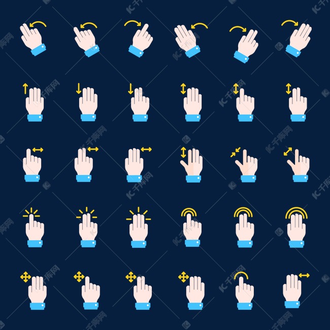 手势操作指引套图素材图片免费下载-千库网