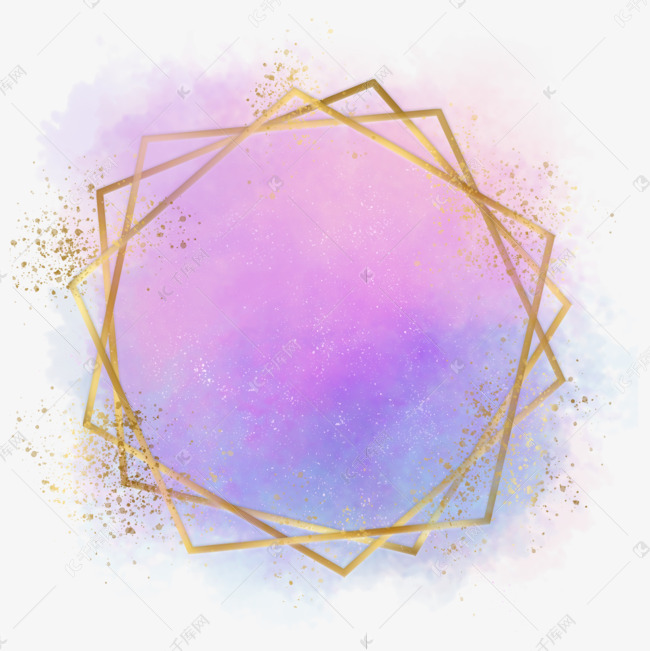 紫色水彩金色金箔边框素材图片免费下载-千库网