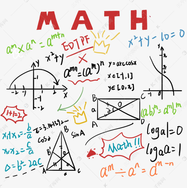 黑色线条数学图形信息素材图片免费下载-千库网