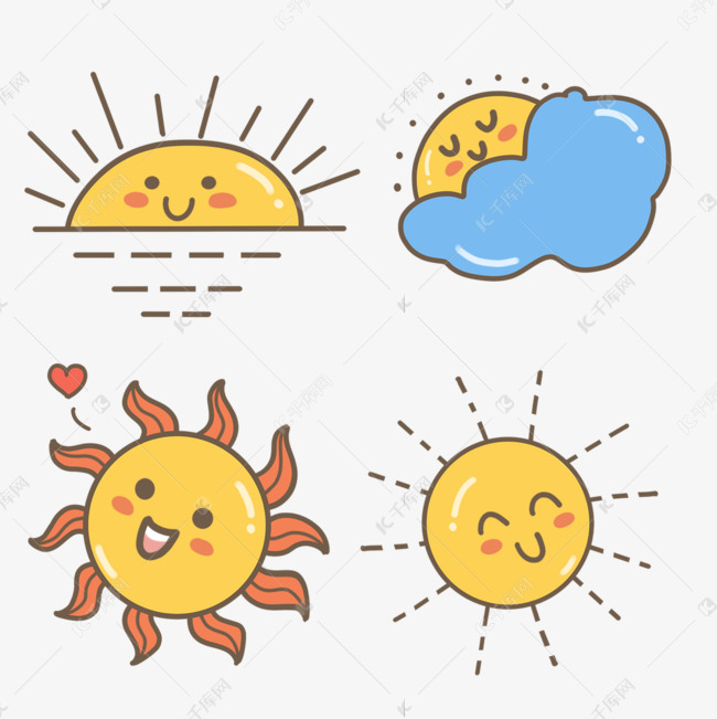 卡通太阳天气拟人化图案素材图片免费下载-千库网