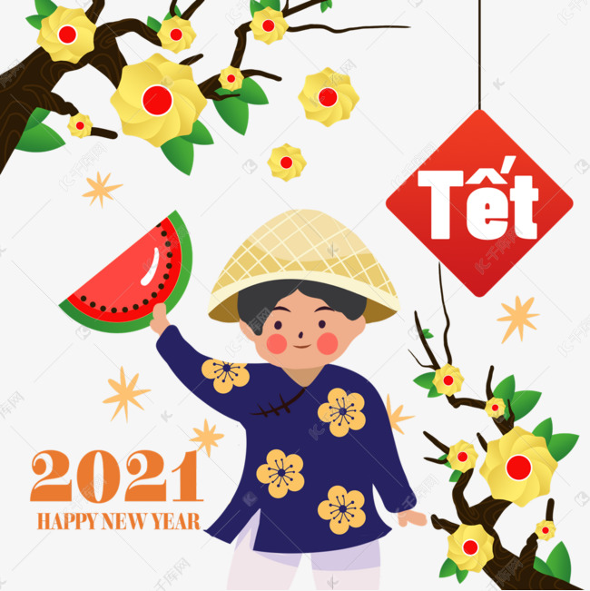 举着西瓜的男生越南新年人物素材图片免费下载-千库网
