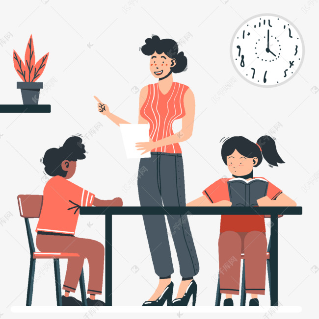 家庭教育学习概念插画素材图片免费下载-千库网