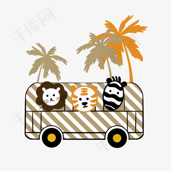 动物巴士矢量狮子王素材图片免费下载-千库网