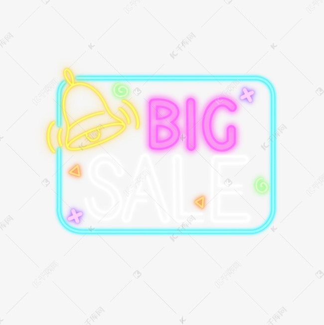 方形商业促销霓虹灯标签素材图片免费下载-千库网