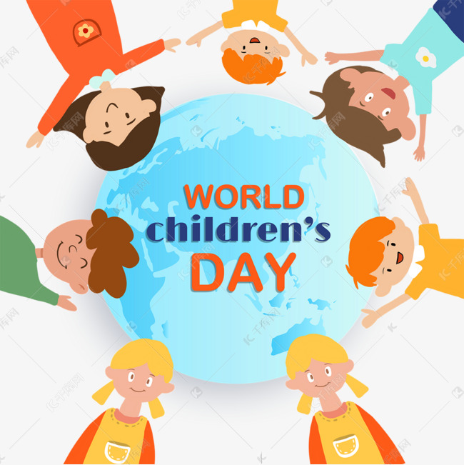快乐世界儿童节日素材图片免费下载-千库网