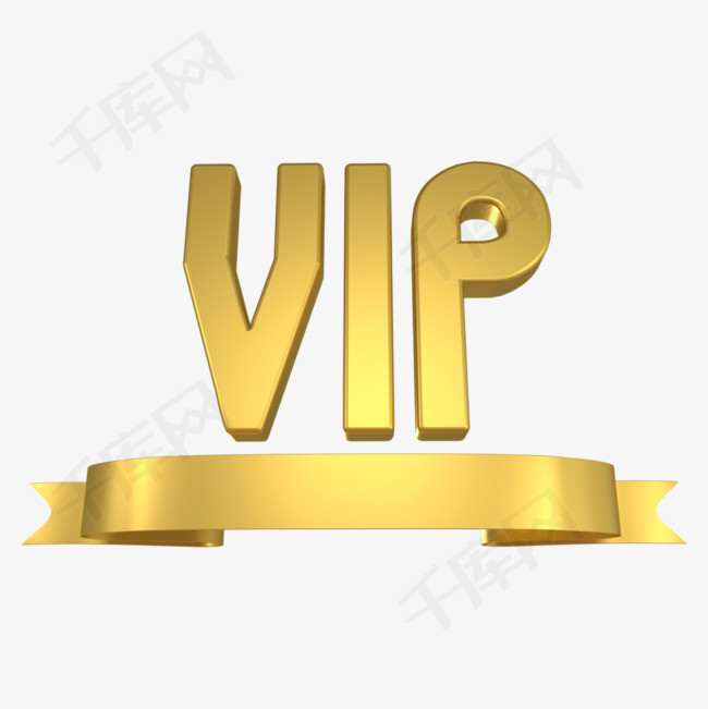 3d金属标签vip素材图片免费下载-千库网