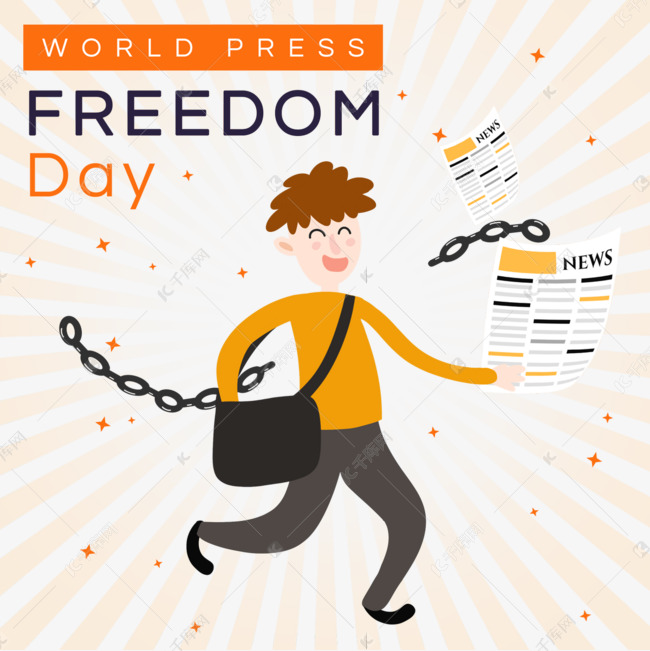 世界新闻自由日卖报童挣脱锁链采访卖报纸素材图片免费下载-千库网