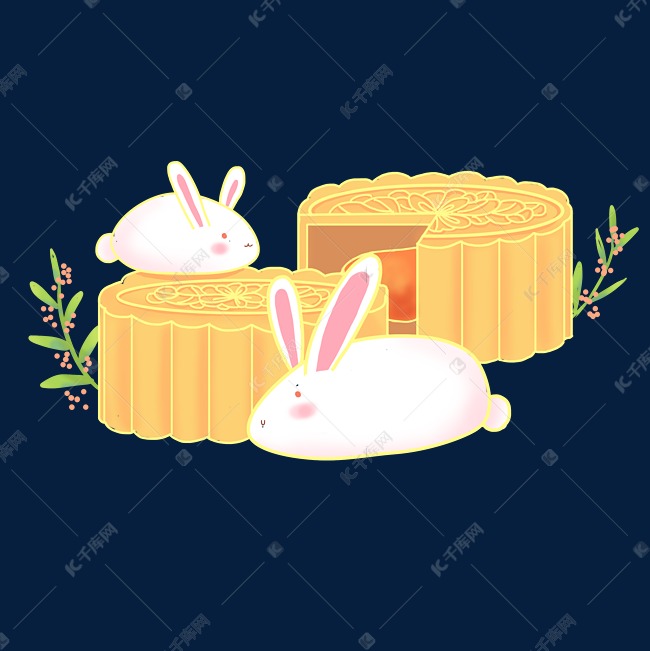 中秋中秋节玉兔月饼素材图片免费下载-千库网