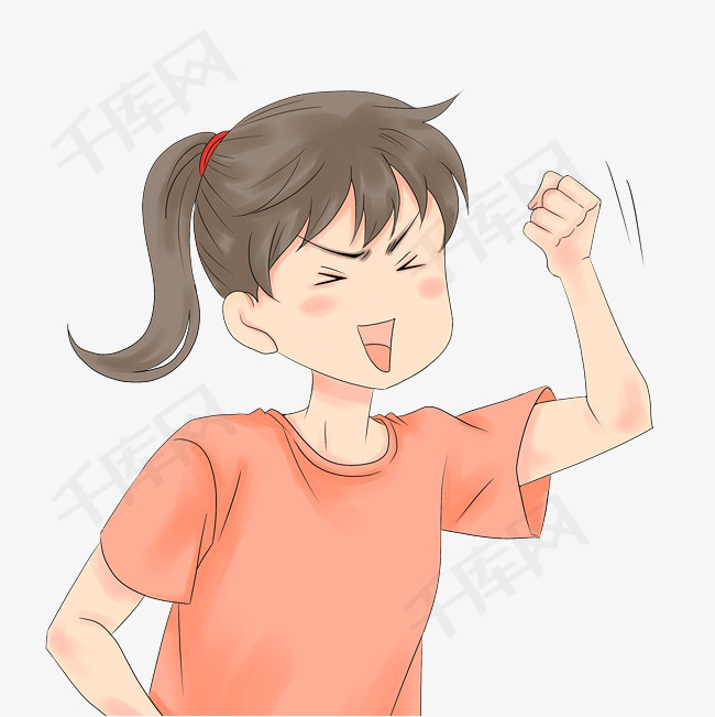 女孩奋斗加油努力表情包素材图片免费下载-千库网