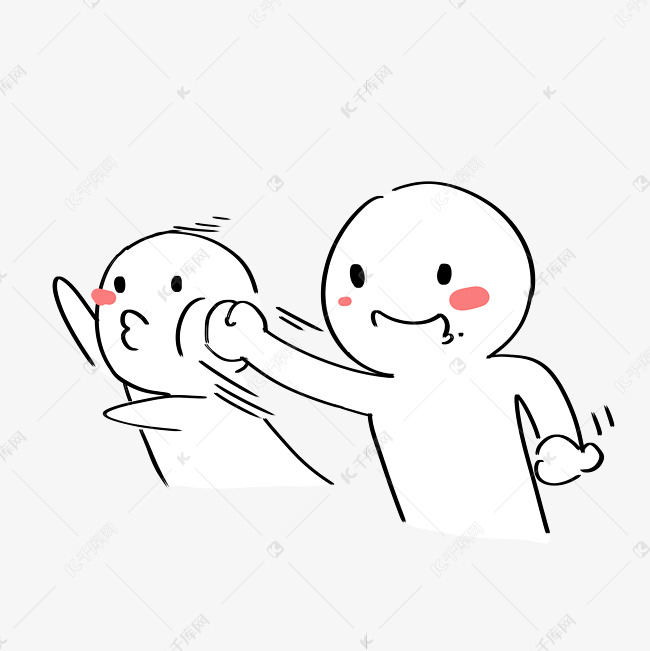 小人打架欠揍生气打人表情包素材图片免费下载-千库网