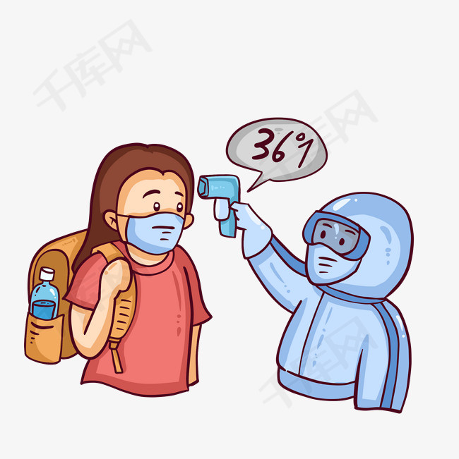 中秋国庆出游出行防疫素材图片免费下载-千库网