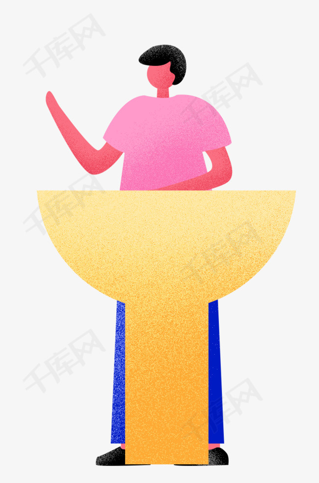 科技办公开会男子演讲素材图片免费下载-千库网