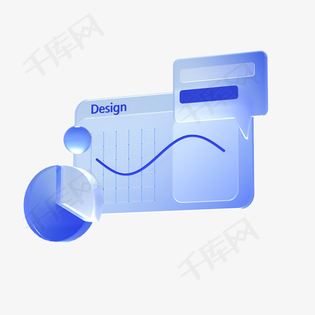 立体渐变界面科技毛玻璃素材图片免费下载-千库网