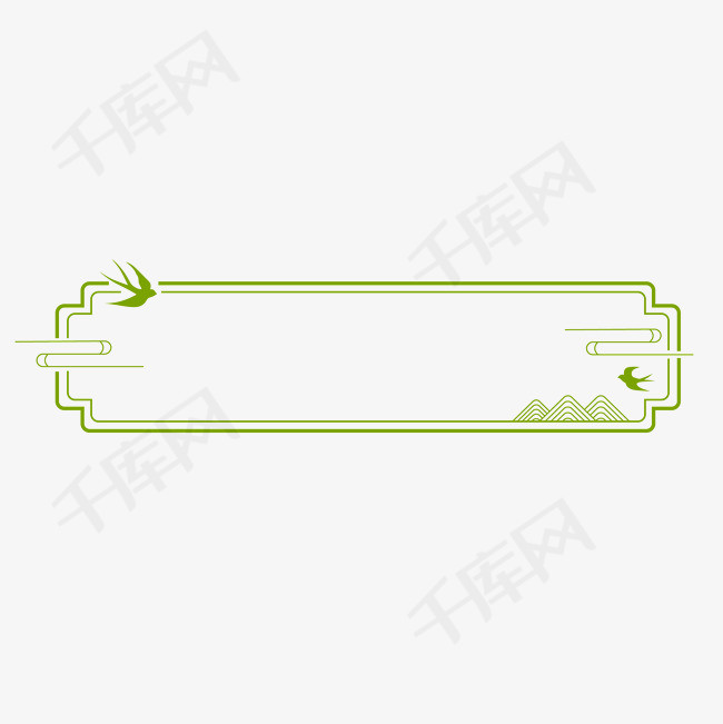 清明清明节新媒体清新标题框素材图片免费下载-千库网