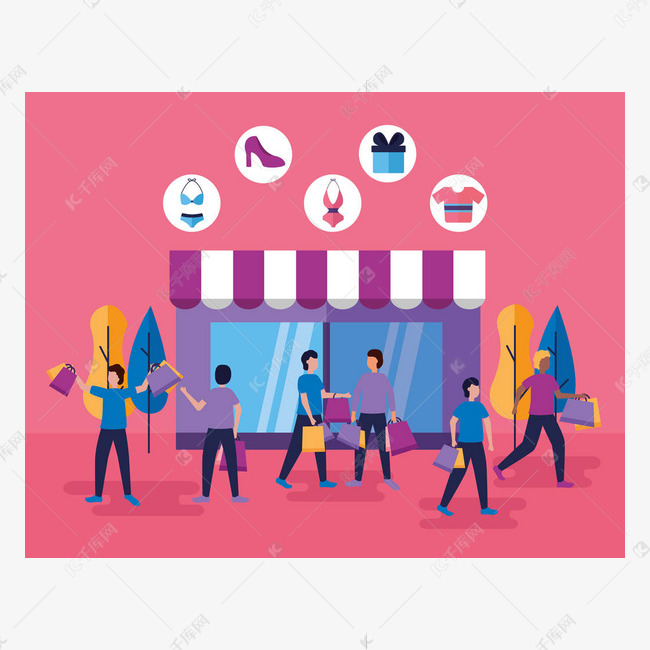 人们购物袋素材图片免费下载-千库网