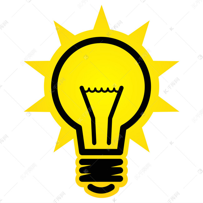 发光的灯泡图标素材图片免费下载-千库网