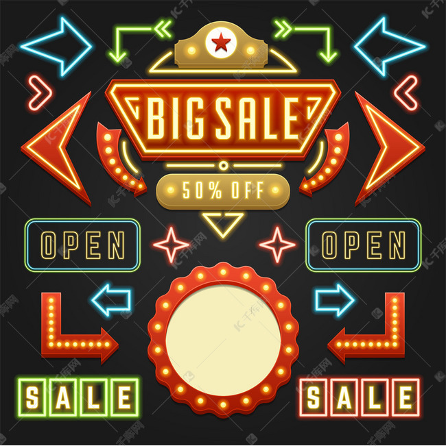 Retro Showtime Signs Design Elements Set. Bright Billboard Signage ...