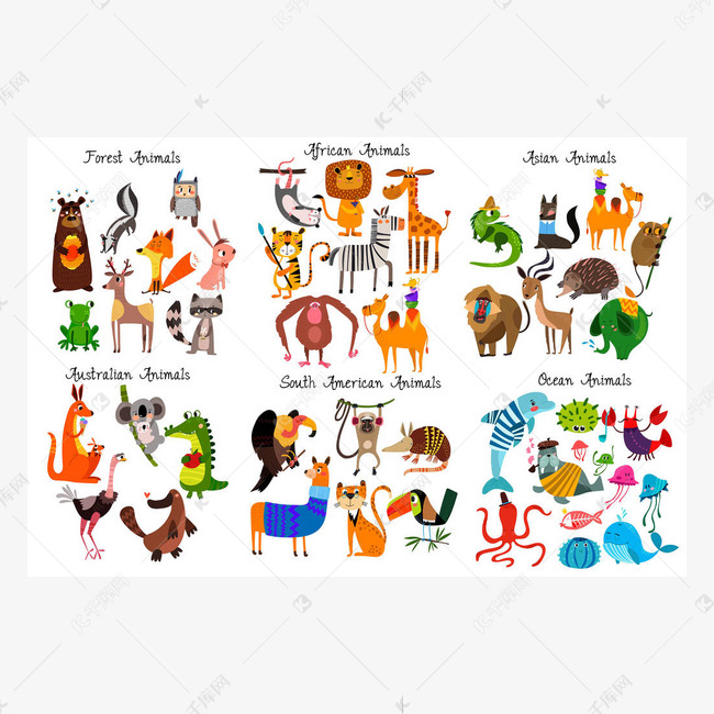 来自不同大洲的可爱卡通动物大收藏素材图片免费下载-千库网