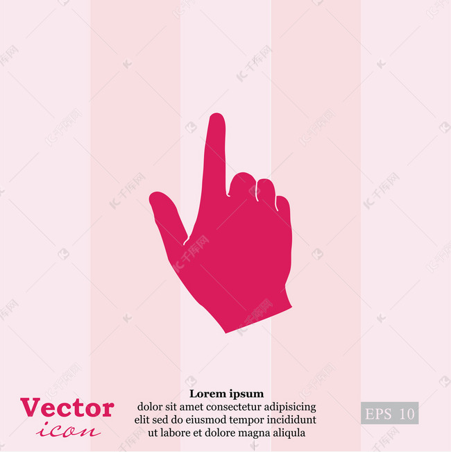 手形指针图标素材图片免费下载-千库网