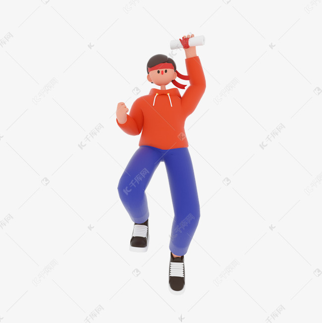 c4d学习加油打气人物素材图片免费下载-千库网