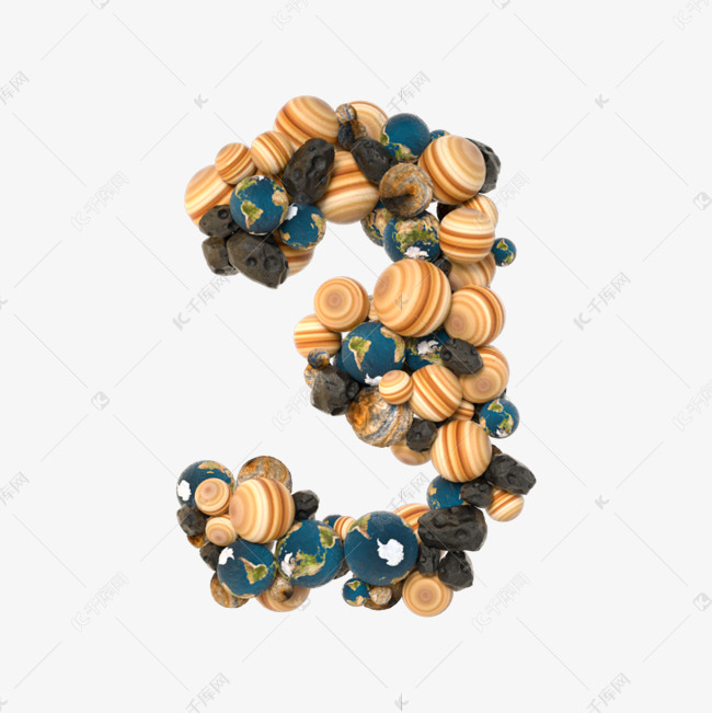 创意星球立体数字3素材图片免费下载-千库网