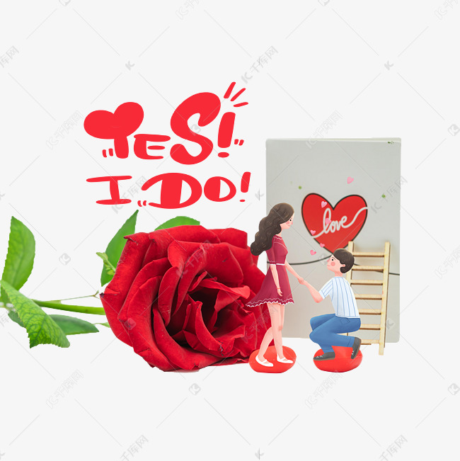 情人节玫瑰花情书素材图片免费下载-千库网