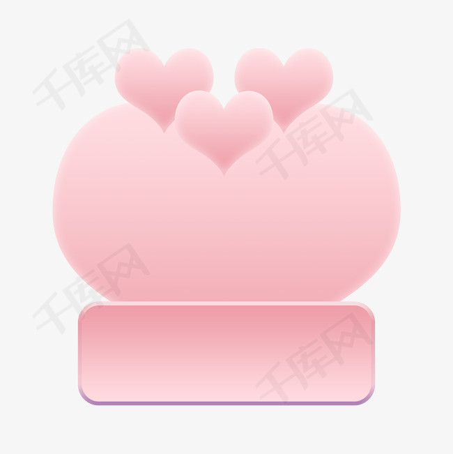 粉色爱心七夕情人节电商活动弹窗素材图片免费下载-千库网