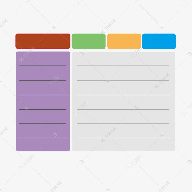 表格图标表单素材图片免费下载-千库网