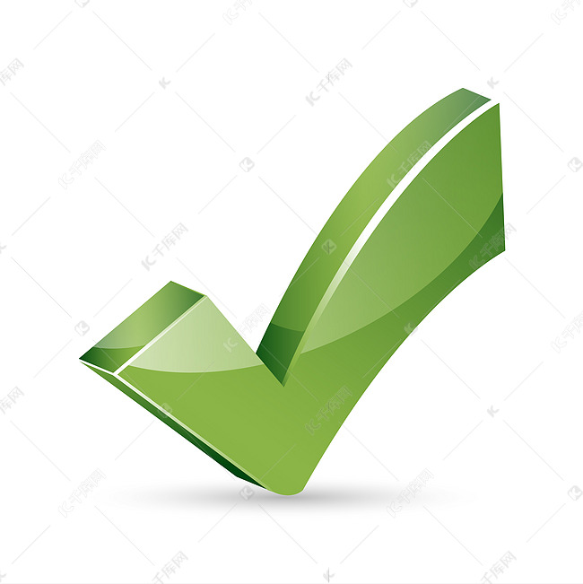 正确标志素材图片免费下载-千库网