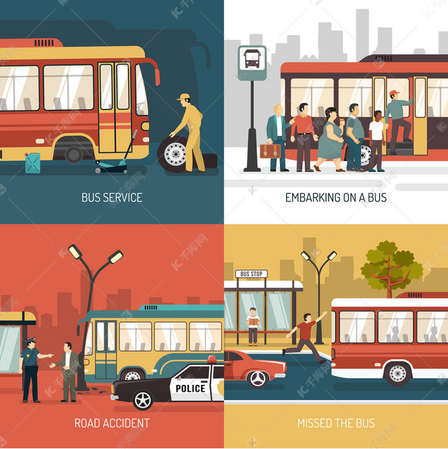 Bus Stop 4 Flat Icons Square素材图片免费下载-千库网