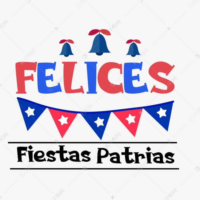 智利国庆节彩旗装饰素材图片免费下载-千库网