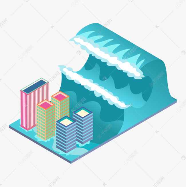 2 5d海啸巨浪淹没城市插图素材图片免费下载-千库网