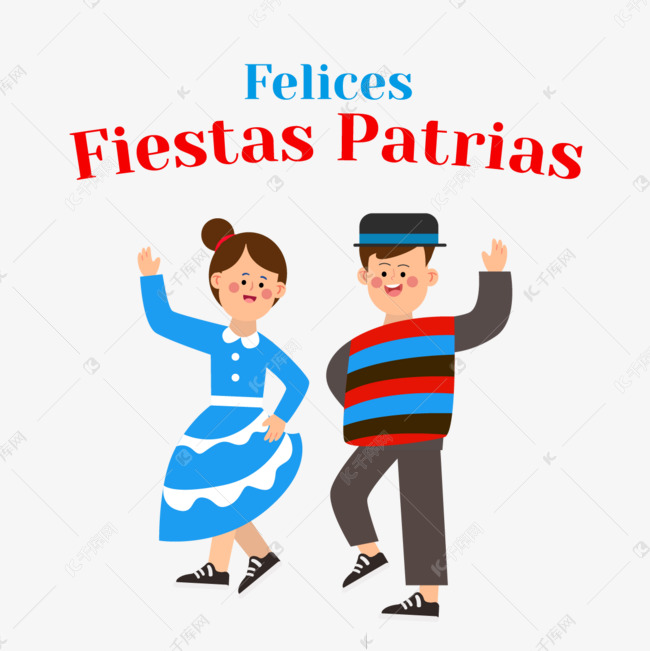 智利国庆节人物跳舞素材图片免费下载-千库网