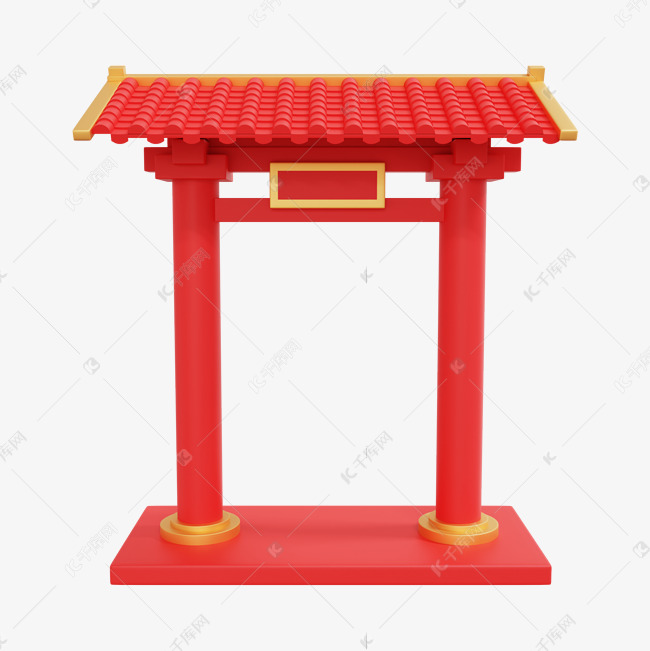 3DC4D立体新年中式门楼素材图片免费下载-千库网