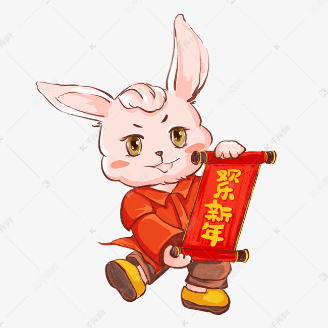 兔年新年兔子素材图片免费下载-千库网