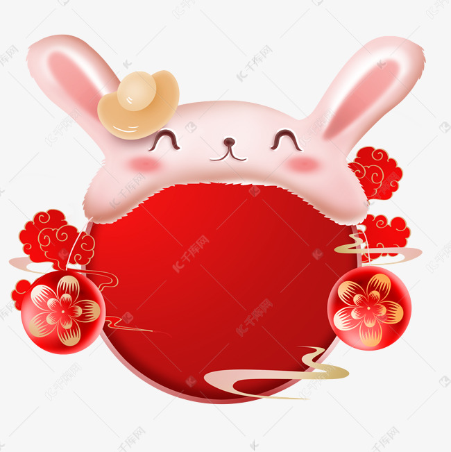可爱兔年边框头像框素材图片免费下载-千库网