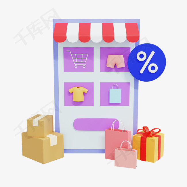 3DC4D立体线上购物手机下单素材图片免费下载-千库网