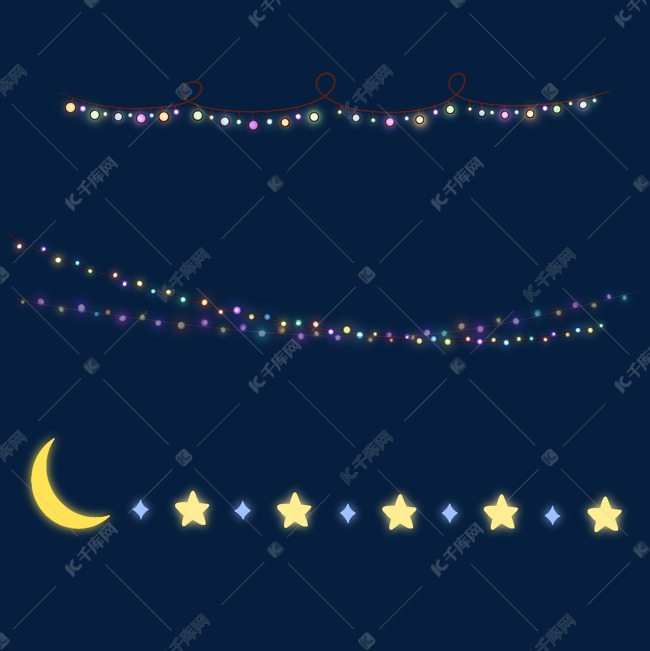节日装饰发光手绘分割线素材图片免费下载-千库网