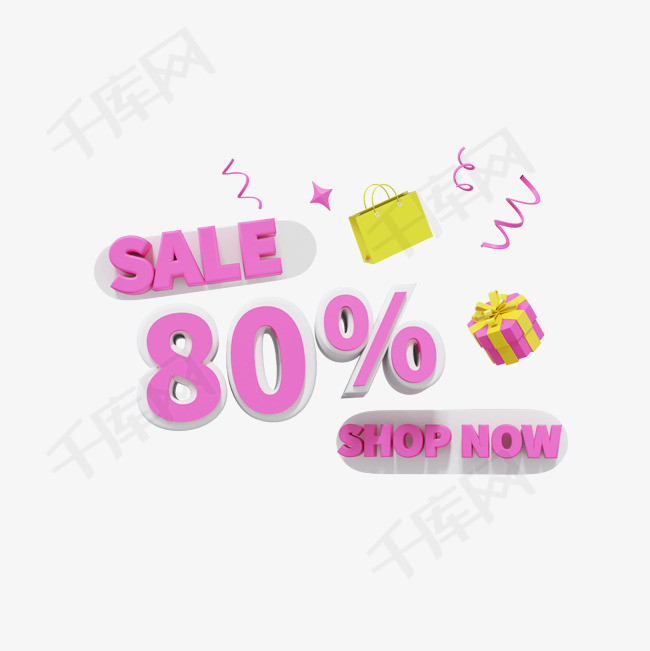 3DC4D立体电商促销打折标签素材图片免费下载-千库网