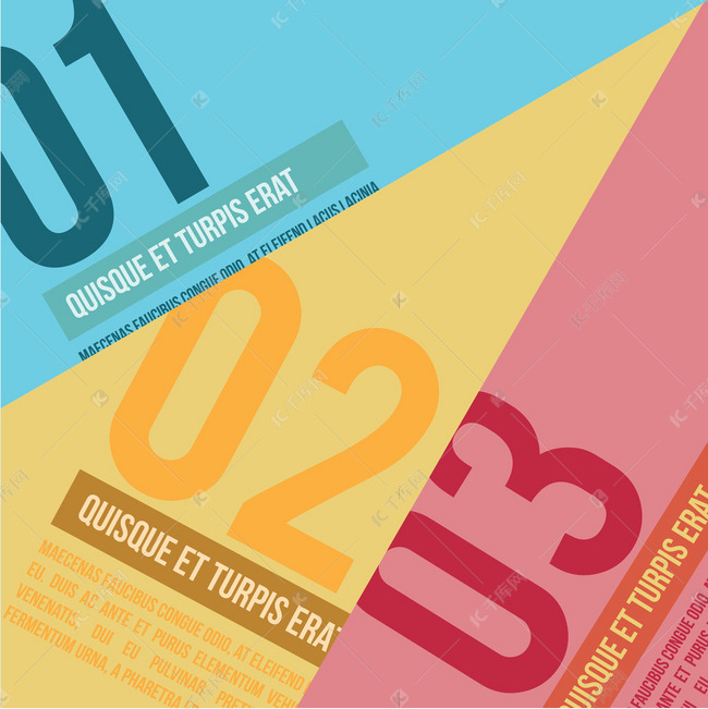 抽象排版矢量背景素材图片免费下载-千库网