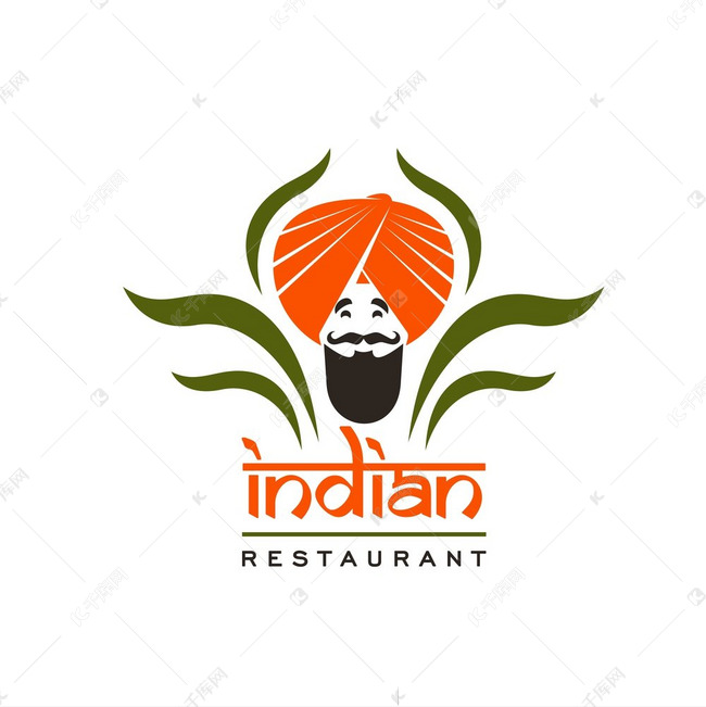 印度餐厅的矢量图标是带橙色头巾、黑胡子和胡须、香料和香草叶的厨师。素材图片免费下载-千库网