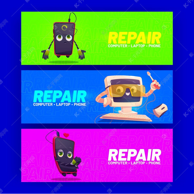 小工具维修服务卡通广告横幅。素材图片免费下载-千库网