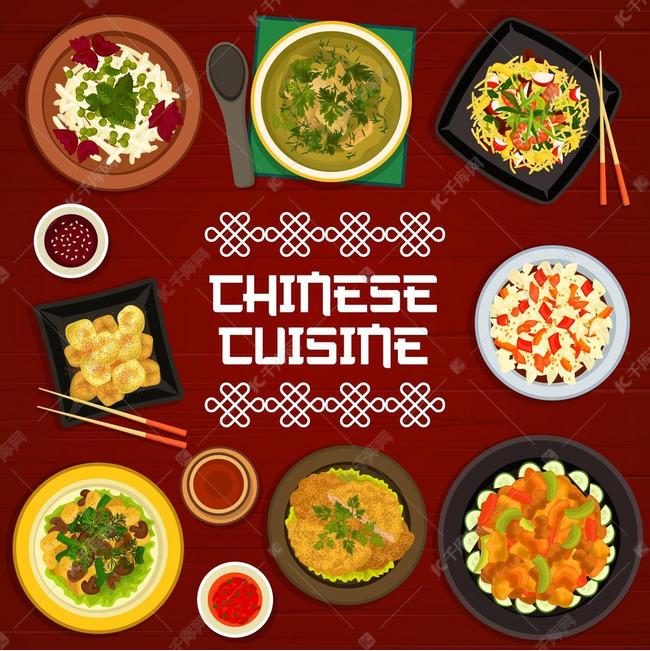 中国菜菜单封面包括矢量亚洲菜、肉类、海鲜和蔬菜餐框。素材图片免费下载-千库网